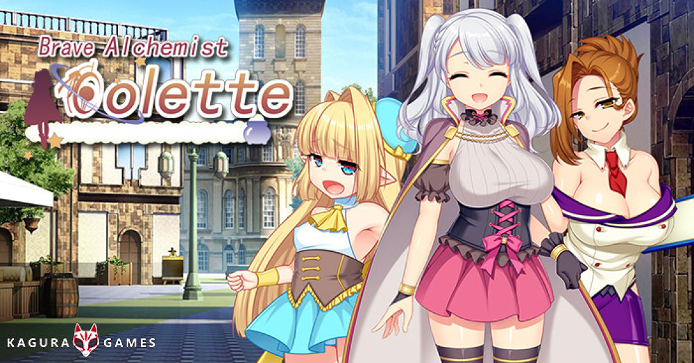 Brave Alchemist Colette เกมติดเรท R18 RPG กำลังลดราคา 10% (มีลิงก์แพทช์อู้วหูว!!!) : Playulti.com